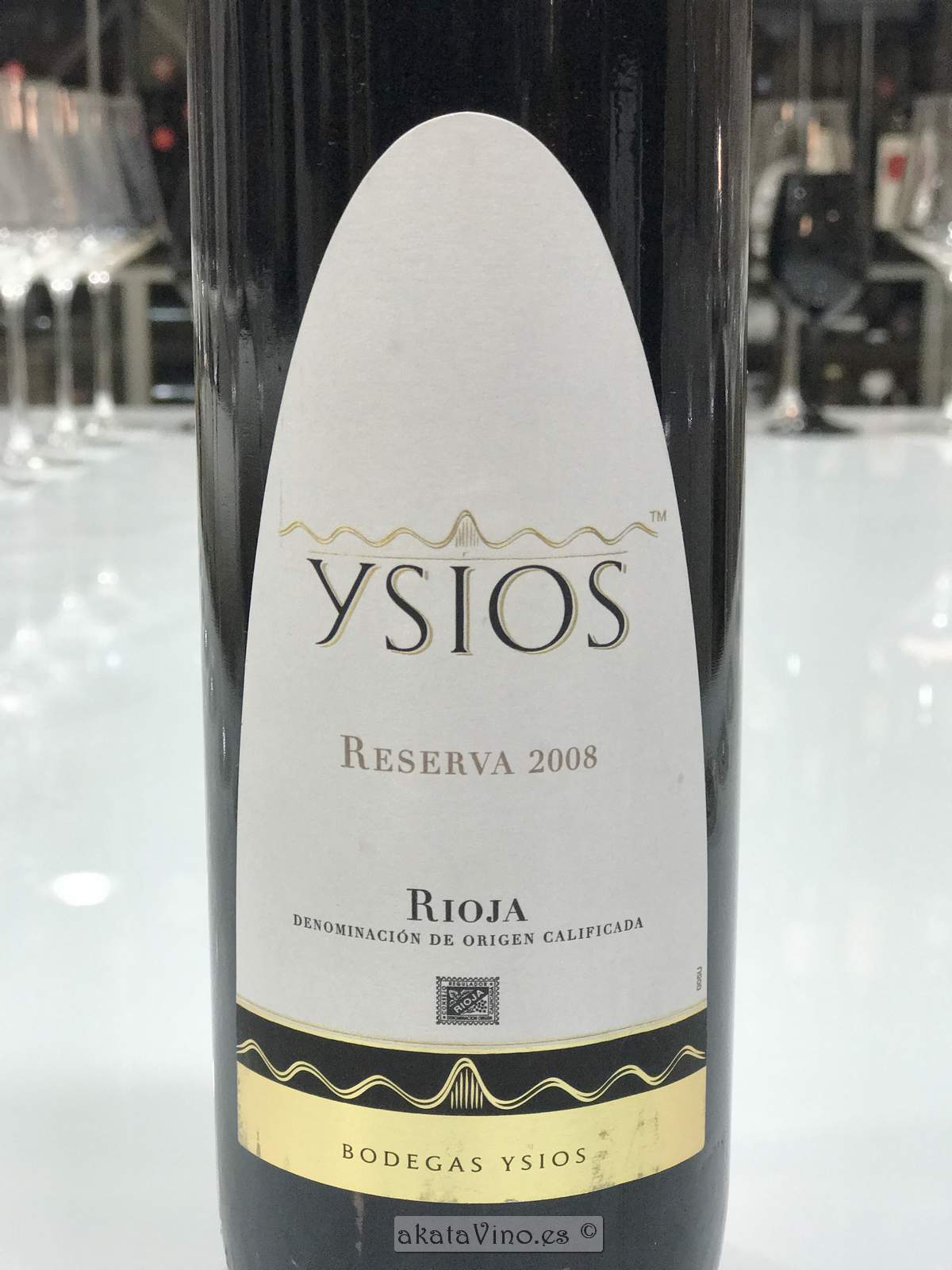 Ysios Reserva 2008