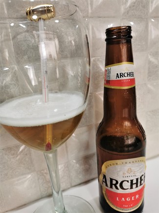 Opinión sobre Cerveza Archer lager
