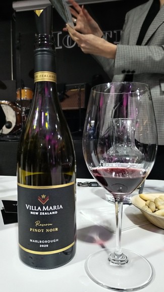 Villa María Pinot Noir Reserve 2020