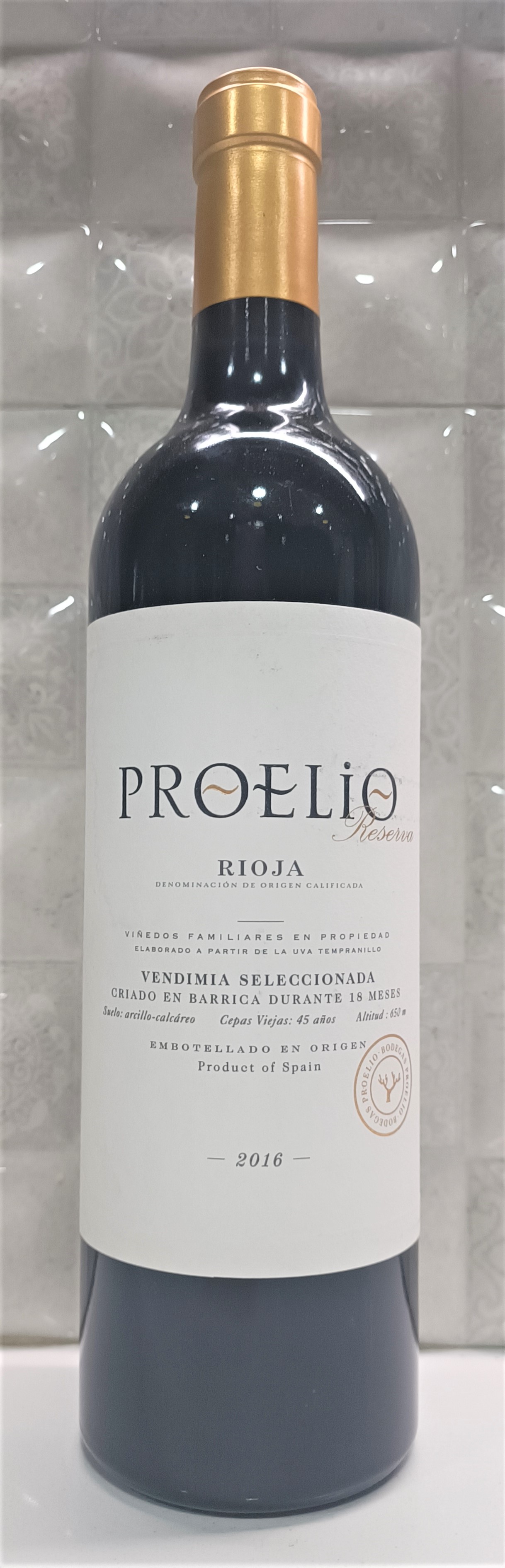 Proelio reserva 2016