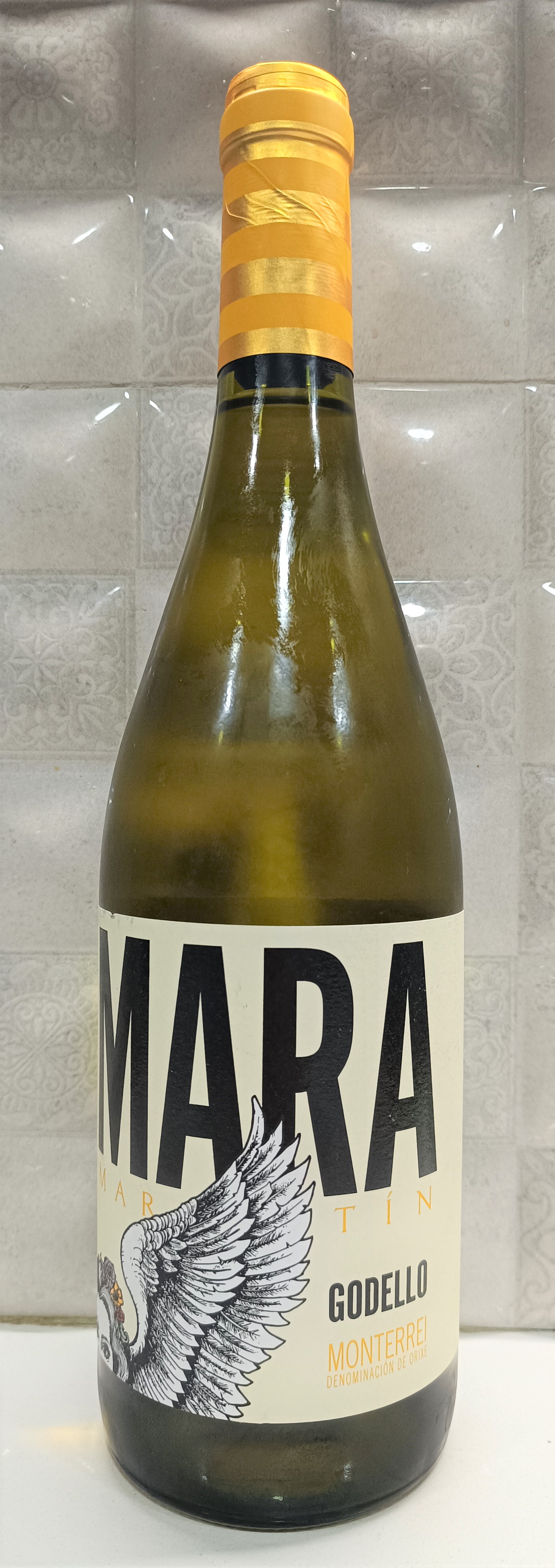 Mara Martín Godello 2022